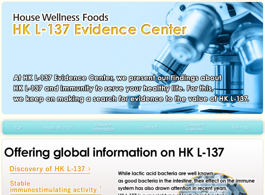 Immuno LP20 by House Wellness Foods Corporation, Ltd. - Ingredient ...